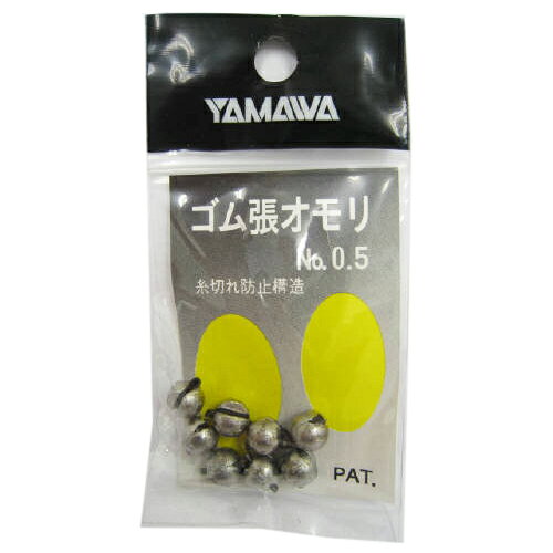●掲載商品は複数サイトおよび実店舗で併売しています。ご注文タイミングにより欠品し、お取り寄せにお時間を頂く場合やお手配が出来ずにやむを得ずキャンセルさせて頂く場合がございます。●商品画像は代表画像です。仕様変更により商品スペックやパッケージ...