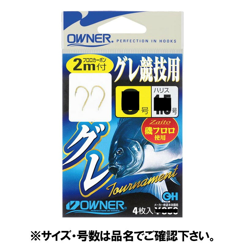 ●掲載商品は複数サイトおよび実店舗で併売しています。ご注文タイミングにより欠品し、お取り寄せにお時間を頂く場合やお手配が出来ずにやむを得ずキャンセルさせて頂く場合がございます。●商品画像は代表画像です。仕様変更により商品スペックやパッケージ...