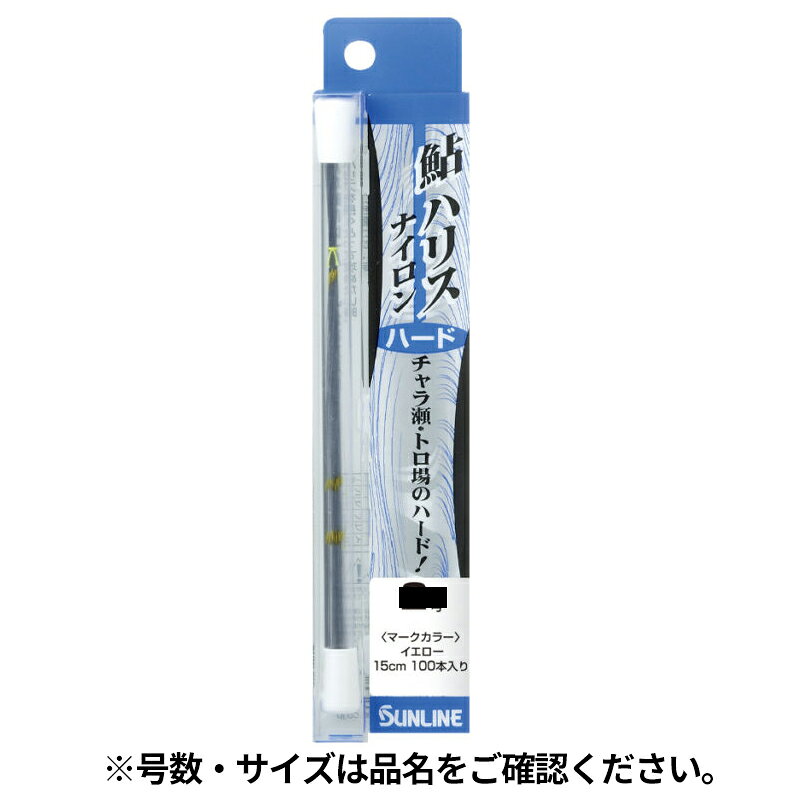●掲載商品は複数サイトおよび実店舗で併売しています。ご注文タイミングにより欠品し、お取り寄せにお時間を頂く場合やお手配が出来ずにやむを得ずキャンセルさせて頂く場合がございます。●商品画像は代表画像です。仕様変更により商品スペックやパッケージ...