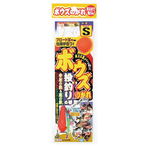 ●掲載商品は複数サイトおよび実店舗で併売しています。ご注文タイミングにより欠品し、お取り寄せにお時間を頂く場合やお手配が出来ずにやむを得ずキャンセルさせて頂く場合がございます。●商品画像は代表画像です。仕様変更により商品スペックやパッケージ...