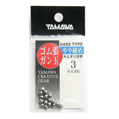 ●掲載商品は複数サイトおよび実店舗で併売しています。ご注文タイミングにより欠品し、お取り寄せにお時間を頂く場合やお手配が出来ずにやむを得ずキャンセルさせて頂く場合がございます。●商品画像は代表画像です。仕様変更により商品スペックやパッケージ...