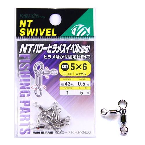 ●掲載商品は複数サイトおよび実店舗で併売しています。ご注文タイミングにより欠品し、お取り寄せにお時間を頂く場合やお手配が出来ずにやむを得ずキャンセルさせて頂く場合がございます。●商品画像は代表画像です。仕様変更により商品スペックやパッケージ...