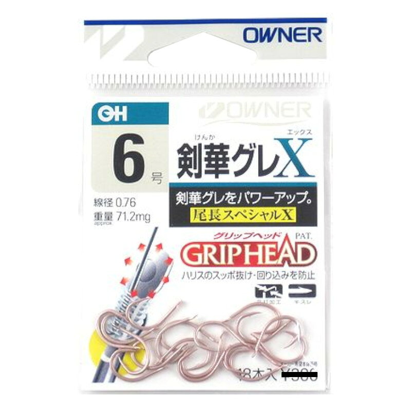 ●掲載商品は複数サイトおよび実店舗で併売しています。ご注文タイミングにより欠品し、お取り寄せにお時間を頂く場合やお手配が出来ずにやむを得ずキャンセルさせて頂く場合がございます。●商品画像は代表画像です。仕様変更により商品スペックやパッケージ...