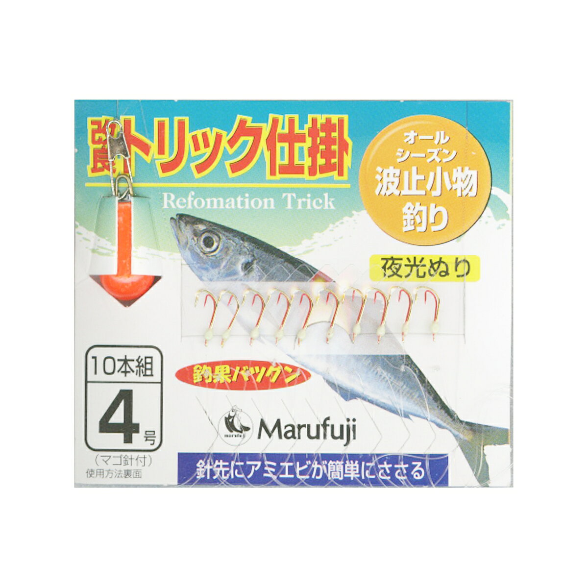 【アウトレット】【現品限り】についてのご注意事項●展示品の為、商品・パッケージにご利用に差し支えない程度のキズ・汚れ・色焼けなどがある場合がございます。ご注文順に商品を引当させて頂きます。商品の状態についてのお問い合わせやご要望にはご回答出...