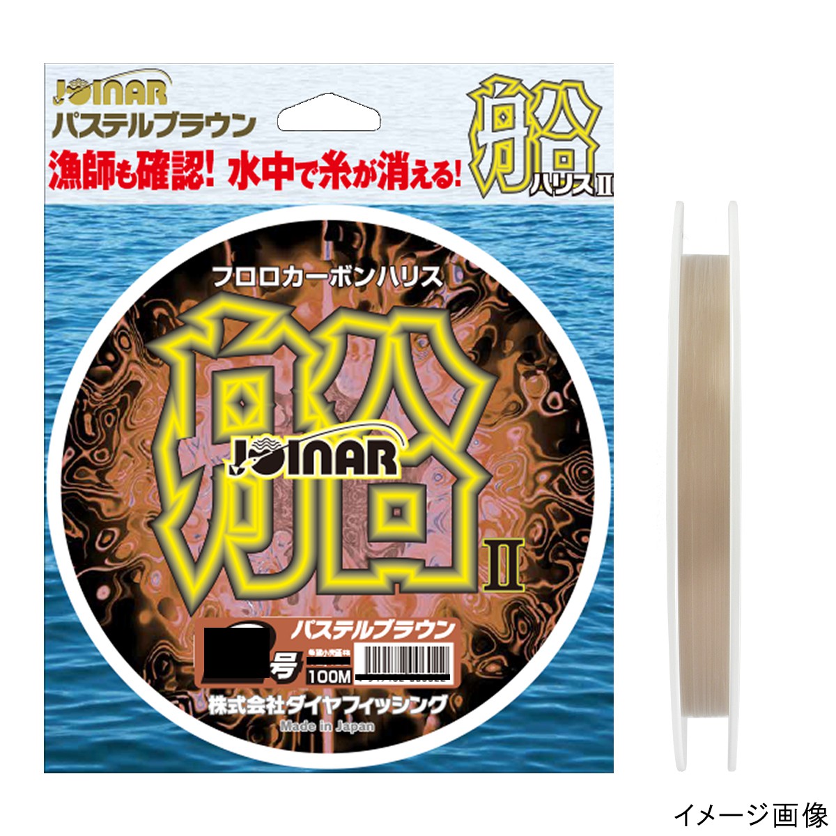●掲載商品は複数サイトおよび実店舗で併売しています。ご注文タイミングにより欠品し、お取り寄せにお時間を頂く場合やお手配が出来ずにやむを得ずキャンセルさせて頂く場合がございます。●商品画像は代表画像です。仕様変更により商品スペックやパッケージ...