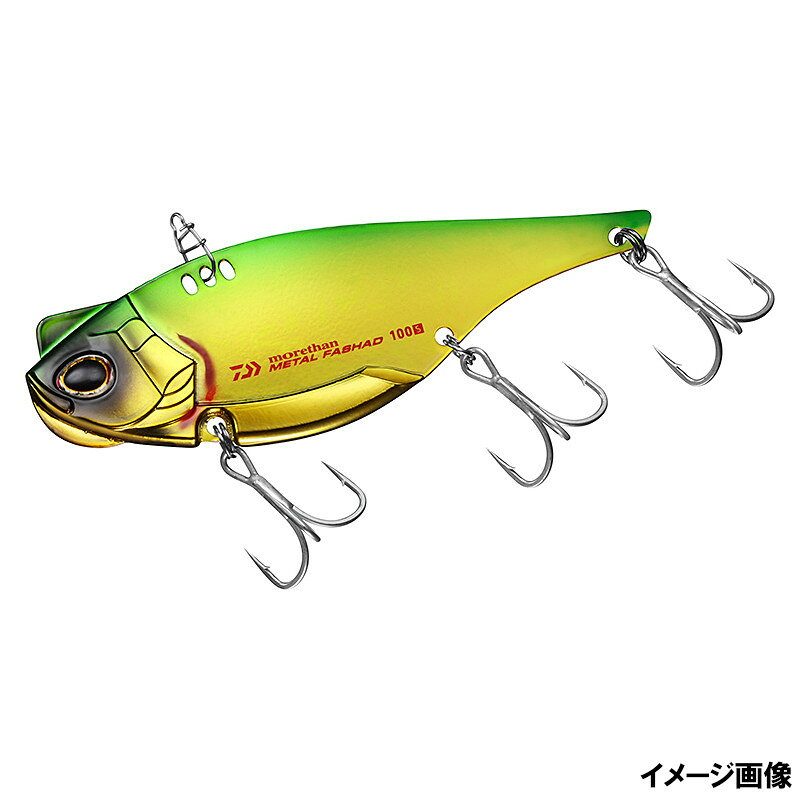 【アウトレット】【現品限り】についてのご注意事項●展示品の為、商品・パッケージにご利用に差し支えない程度のキズ・汚れ・色焼けなどがある場合がございます。ご注文順に商品を引当させて頂きます。商品の状態についてのお問い合わせやご要望にはご回答出...