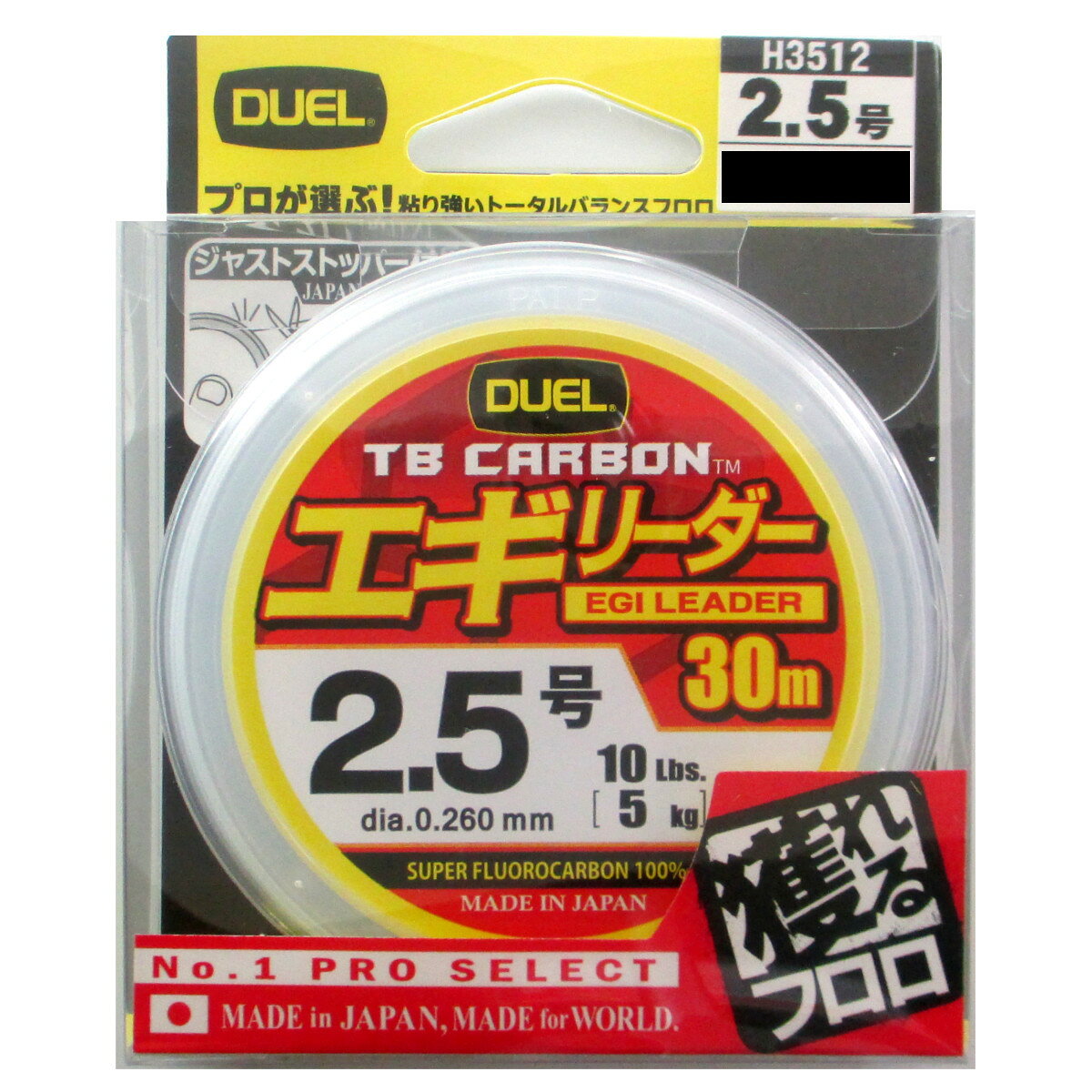 ●掲載商品は複数サイトおよび実店舗で併売しています。ご注文タイミングにより欠品し、お取り寄せにお時間を頂く場合やお手配が出来ずにやむを得ずキャンセルさせて頂く場合がございます。●商品画像は代表画像です。仕様変更により商品スペックやパッケージ...