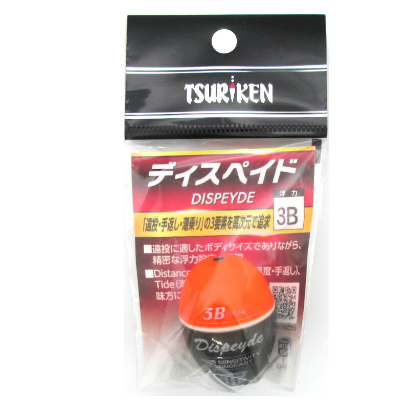 ●掲載商品は複数サイトおよび実店舗で併売しています。ご注文タイミングにより欠品し、お取り寄せにお時間を頂く場合やお手配が出来ずにやむを得ずキャンセルさせて頂く場合がございます。●商品画像は代表画像です。仕様変更により商品スペックやパッケージ...