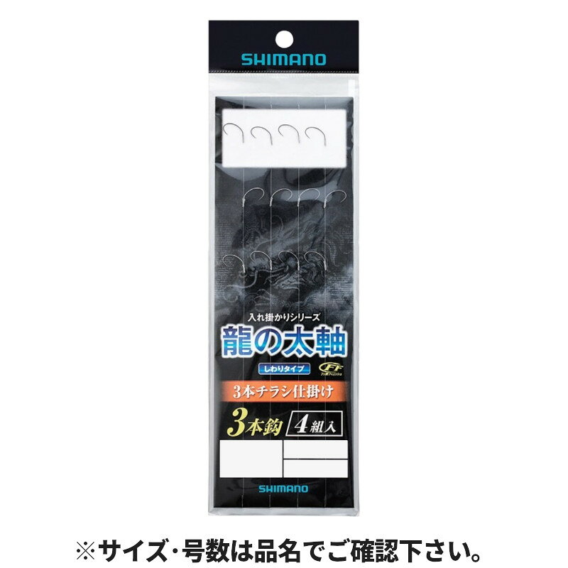 ●掲載商品は複数サイトおよび実店舗で併売しています。ご注文タイミングにより欠品し、お取り寄せにお時間を頂く場合やお手配が出来ずにやむを得ずキャンセルさせて頂く場合がございます。●商品画像は代表画像です。仕様変更により商品スペックやパッケージ...
