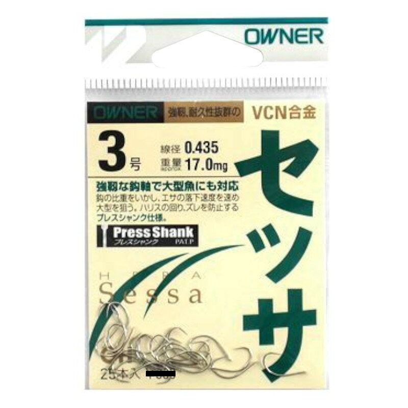 【アウトレット】【現品限り】についてのご注意事項●展示品の為、商品・パッケージにご利用に差し支えない程度のキズ・汚れ・色焼けなどがある場合がございます。ご注文順に商品を引当させて頂きます。商品の状態についてのお問い合わせやご要望にはご回答出...