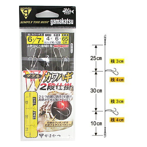 ●掲載商品は複数サイトおよび実店舗で併売しています。ご注文タイミングにより欠品し、お取り寄せにお時間を頂く場合やお手配が出来ずにやむを得ずキャンセルさせて頂く場合がございます。●商品画像は代表画像です。仕様変更により商品スペックやパッケージ...