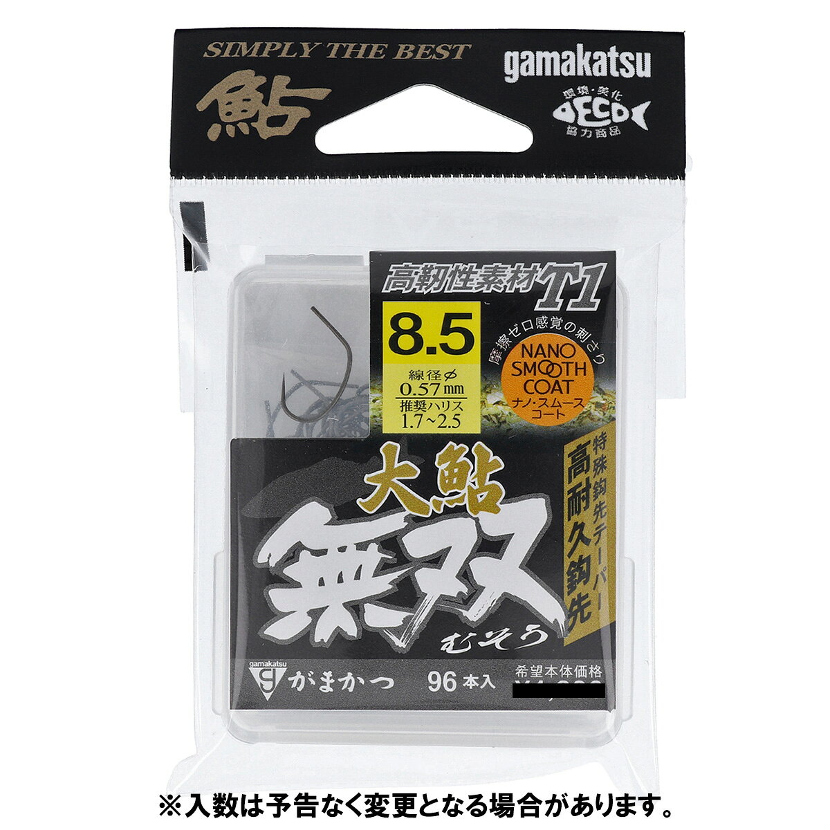●掲載商品は複数サイトおよび実店舗で併売しています。ご注文タイミングにより欠品し、お取り寄せにお時間を頂く場合やお手配が出来ずにやむを得ずキャンセルさせて頂く場合がございます。●商品画像は代表画像です。仕様変更により商品スペックやパッケージ...