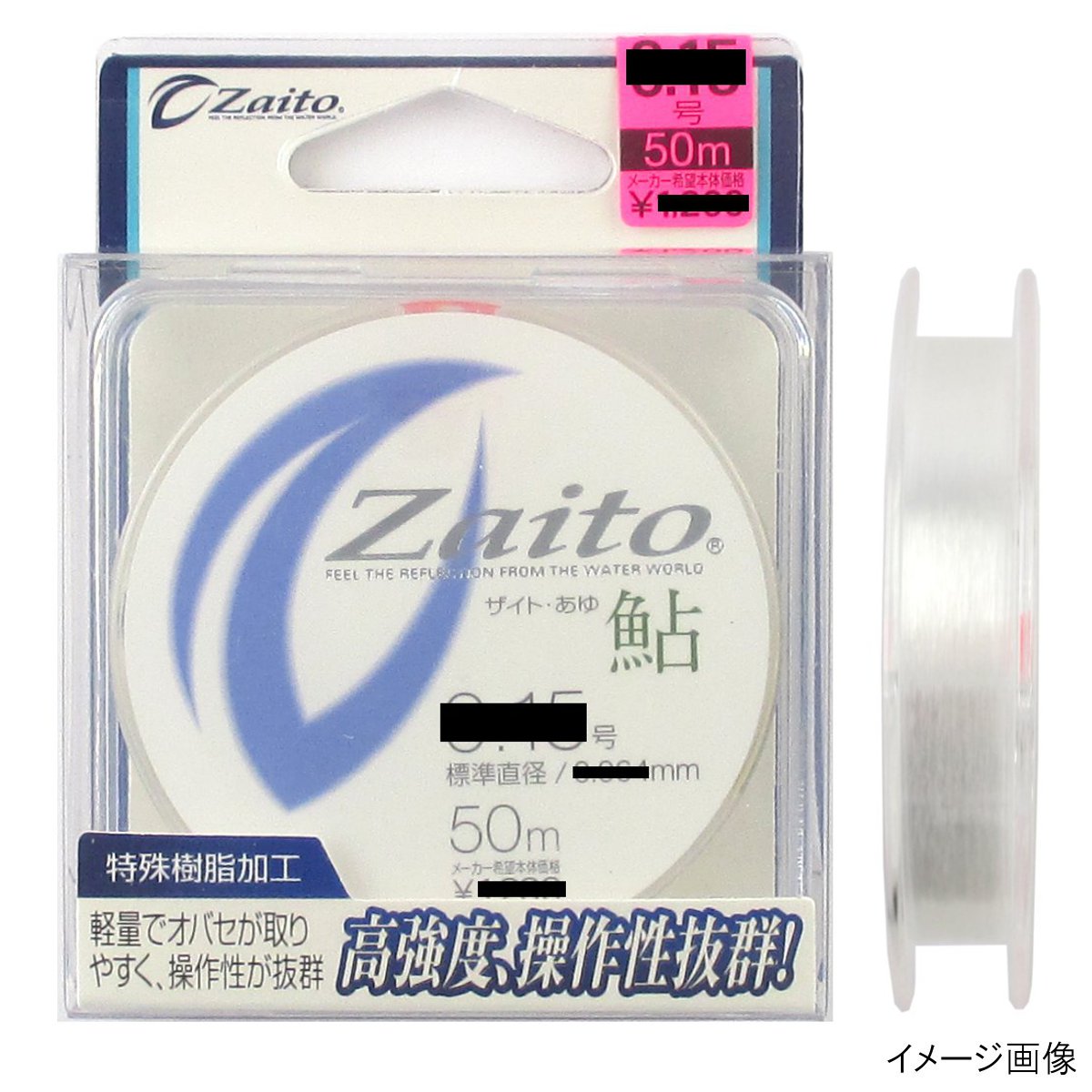 ●掲載商品は複数サイトおよび実店舗で併売しています。ご注文タイミングにより欠品し、お取り寄せにお時間を頂く場合やお手配が出来ずにやむを得ずキャンセルさせて頂く場合がございます。●商品画像は代表画像です。仕様変更により商品スペックやパッケージ...
