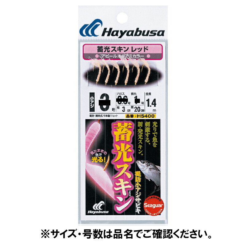 ●掲載商品は複数サイトおよび実店舗で併売しています。ご注文タイミングにより欠品し、お取り寄せにお時間を頂く場合やお手配が出来ずにやむを得ずキャンセルさせて頂く場合がございます。●商品画像は代表画像です。仕様変更により商品スペックやパッケージ...