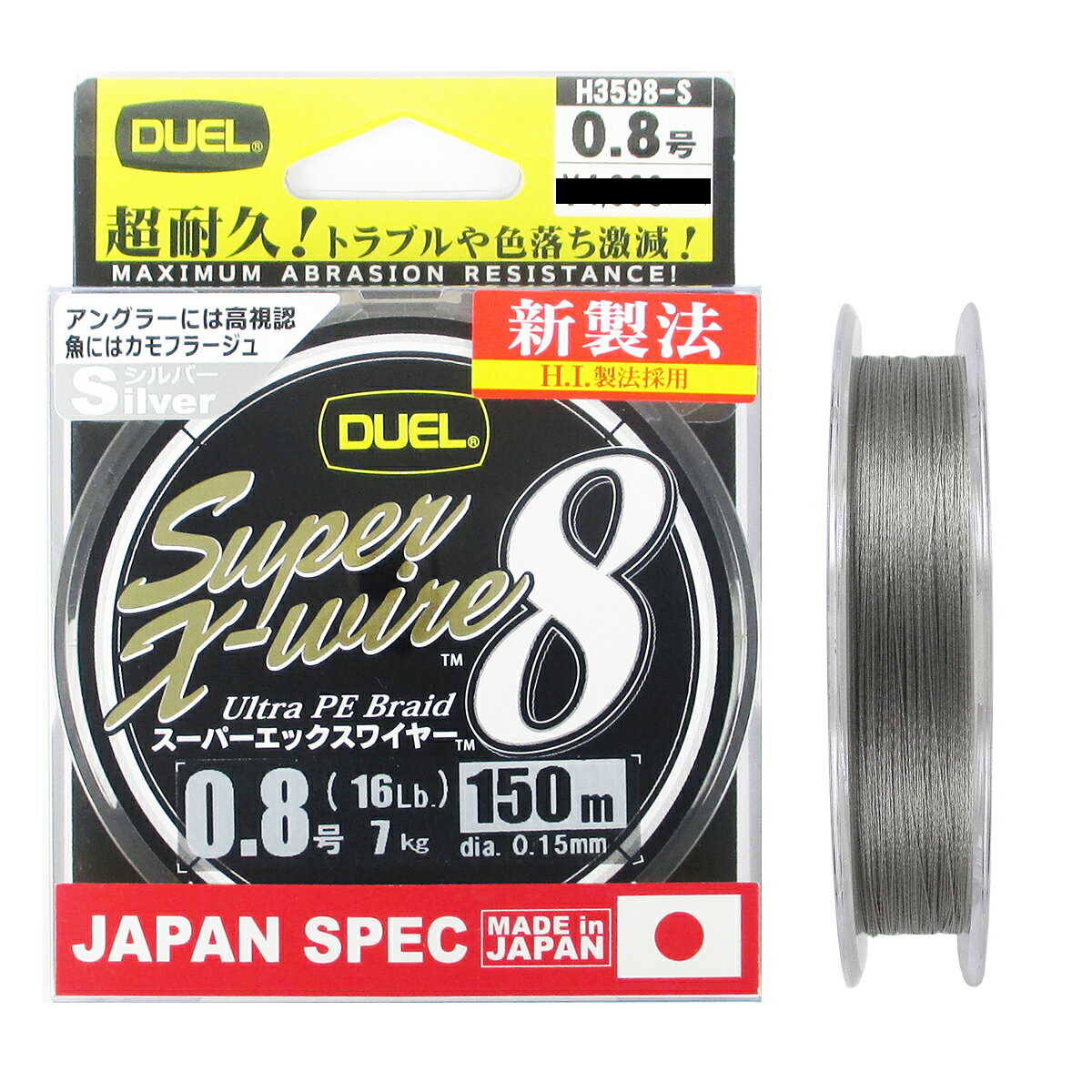 ●掲載商品は複数サイトおよび実店舗で併売しています。ご注文タイミングにより欠品し、お取り寄せにお時間を頂く場合やお手配が出来ずにやむを得ずキャンセルさせて頂く場合がございます。●商品画像は代表画像です。仕様変更により商品スペックやパッケージ...
