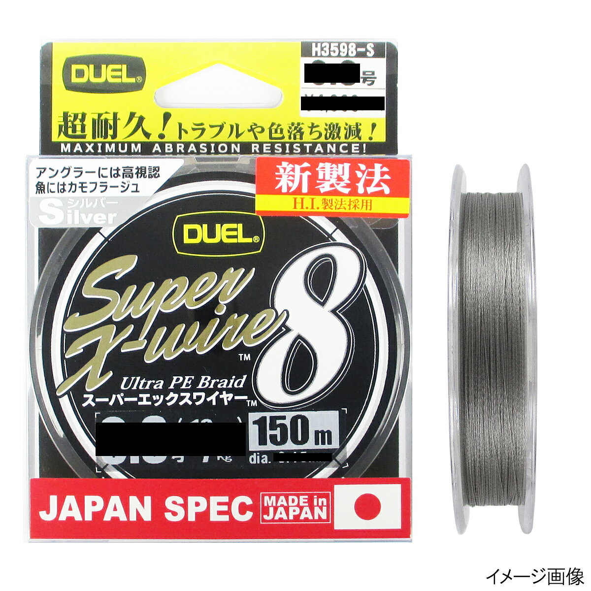 ●掲載商品は複数サイトおよび実店舗で併売しています。ご注文タイミングにより欠品し、お取り寄せにお時間を頂く場合やお手配が出来ずにやむを得ずキャンセルさせて頂く場合がございます。●商品画像は代表画像です。仕様変更により商品スペックやパッケージ...