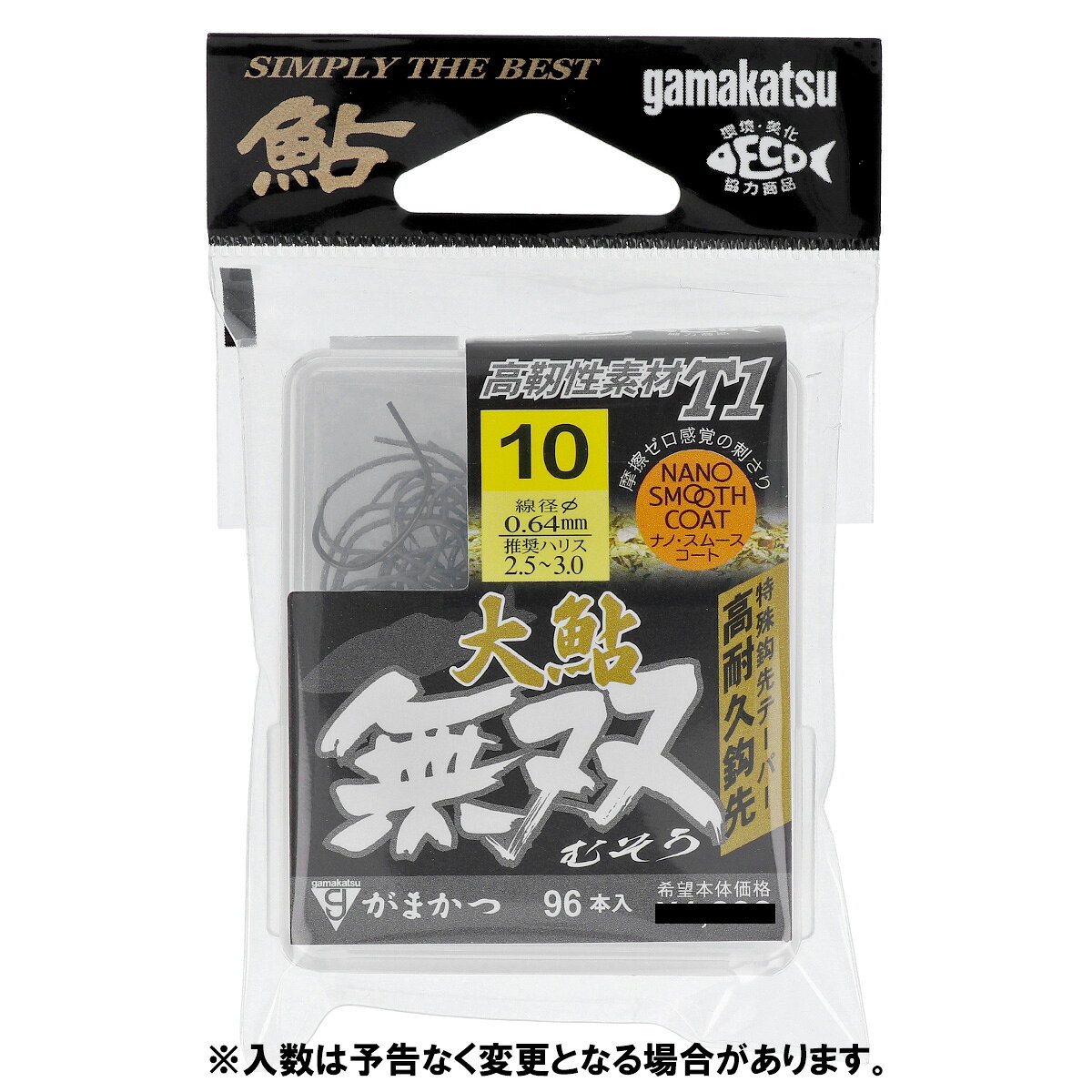●掲載商品は複数サイトおよび実店舗で併売しています。ご注文タイミングにより欠品し、お取り寄せにお時間を頂く場合やお手配が出来ずにやむを得ずキャンセルさせて頂く場合がございます。●商品画像は代表画像です。仕様変更により商品スペックやパッケージ...