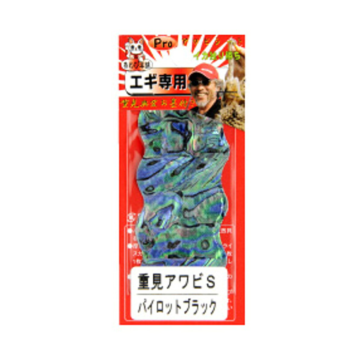 ●掲載商品は複数サイトおよび実店舗で併売しています。ご注文タイミングにより欠品し、お取り寄せにお時間を頂く場合やお手配が出来ずにやむを得ずキャンセルさせて頂く場合がございます。●商品画像は代表画像です。仕様変更により商品スペックやパッケージ...