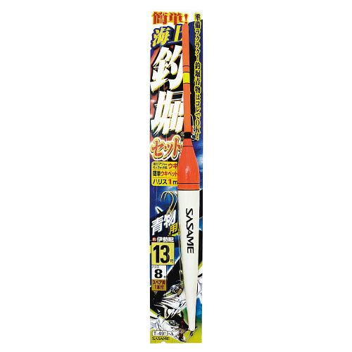 ●掲載商品は複数サイトおよび実店舗で併売しています。ご注文タイミングにより欠品し、お取り寄せにお時間を頂く場合やお手配が出来ずにやむを得ずキャンセルさせて頂く場合がございます。●商品画像は代表画像です。仕様変更により商品スペックやパッケージ...