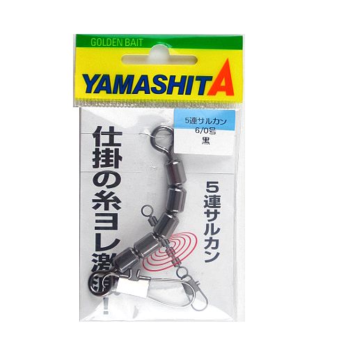●掲載商品は複数サイトおよび実店舗で併売しています。ご注文タイミングにより欠品し、お取り寄せにお時間を頂く場合やお手配が出来ずにやむを得ずキャンセルさせて頂く場合がございます。●商品画像は代表画像です。仕様変更により商品スペックやパッケージ...