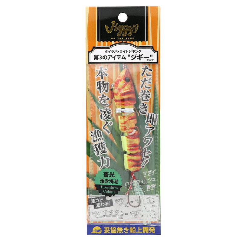 【アウトレット】【現品限り】についてのご注意事項●展示品の為、商品・パッケージにご利用に差し支えない程度のキズ・汚れ・色焼けなどがある場合がございます。ご注文順に商品を引当させて頂きます。商品の状態についてのお問い合わせやご要望にはご回答出...