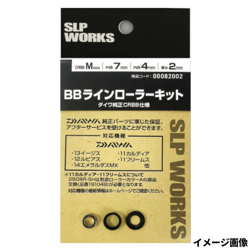 【アウトレット】【現品限り】についてのご注意事項●展示品の為、商品・パッケージにご利用に差し支えない程度のキズ・汚れ・色焼けなどがある場合がございます。ご注文順に商品を引当させて頂きます。商品の状態についてのお問い合わせやご要望にはご回答出...