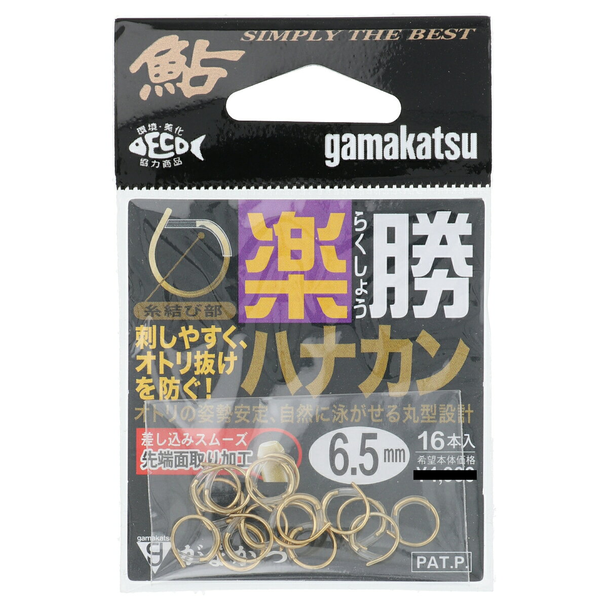 ●掲載商品は複数サイトおよび実店舗で併売しています。ご注文タイミングにより欠品し、お取り寄せにお時間を頂く場合やお手配が出来ずにやむを得ずキャンセルさせて頂く場合がございます。●商品画像は代表画像です。仕様変更により商品スペックやパッケージ...
