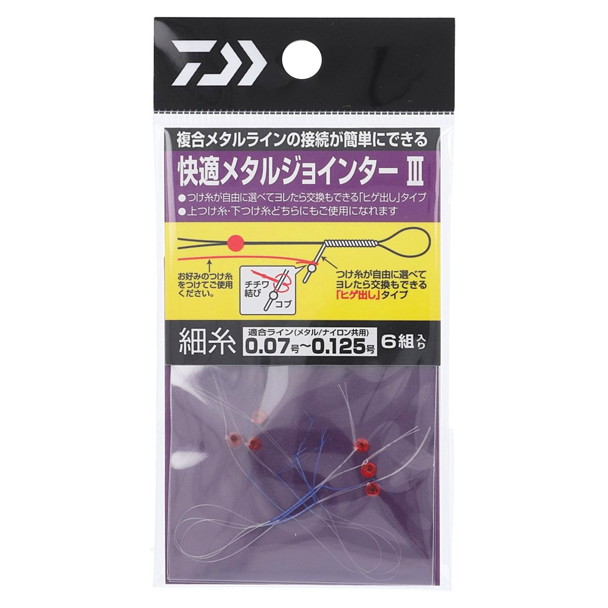 ●掲載商品は複数サイトおよび実店舗で併売しています。ご注文タイミングにより欠品し、お取り寄せにお時間を頂く場合やお手配が出来ずにやむを得ずキャンセルさせて頂く場合がございます。●商品画像は代表画像です。仕様変更により商品スペックやパッケージ...