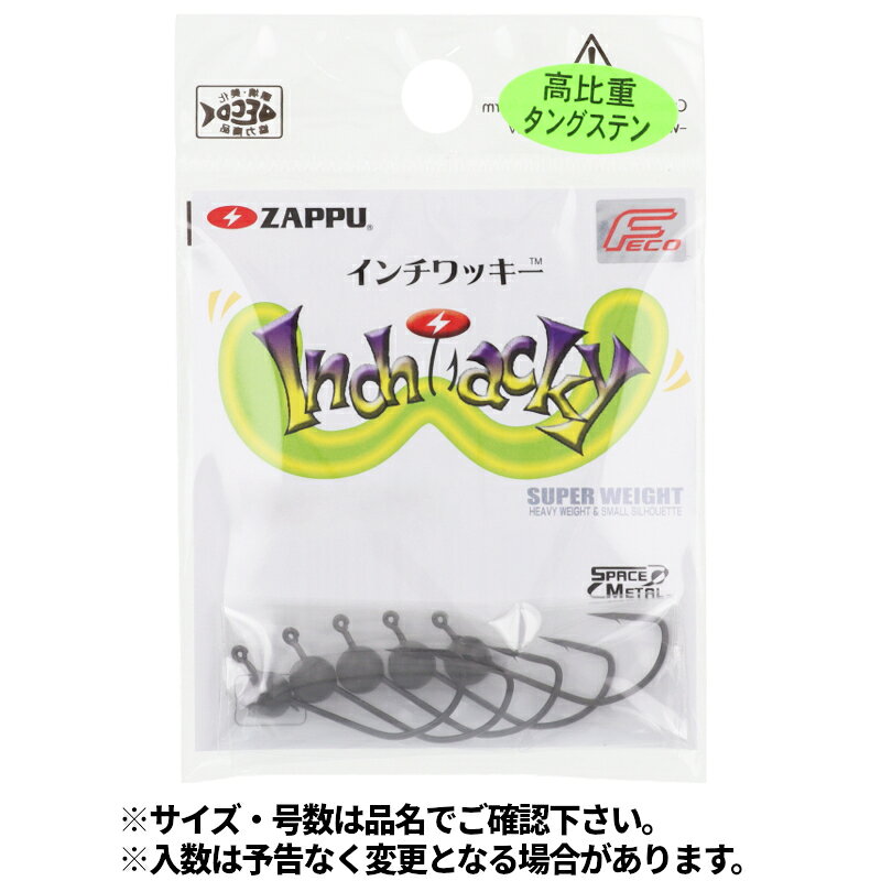 ●掲載商品は複数サイトおよび実店舗で併売しています。ご注文タイミングにより欠品し、お取り寄せにお時間を頂く場合やお手配が出来ずにやむを得ずキャンセルさせて頂く場合がございます。●商品画像は代表画像です。仕様変更により商品スペックやパッケージ...