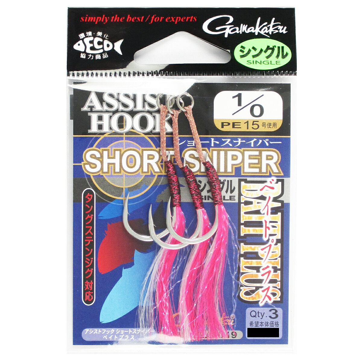●掲載商品は複数サイトおよび実店舗で併売しています。ご注文タイミングにより欠品し、お取り寄せにお時間を頂く場合やお手配が出来ずにやむを得ずキャンセルさせて頂く場合がございます。●商品画像は代表画像です。仕様変更により商品スペックやパッケージ...
