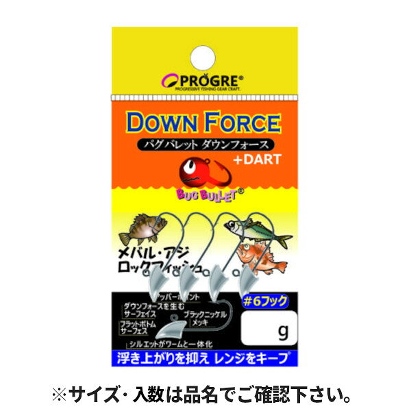 【アウトレット】【現品限り】についてのご注意事項●展示品の為、商品・パッケージにご利用に差し支えない程度のキズ・汚れ・色焼けなどがある場合がございます。ご注文順に商品を引当させて頂きます。商品の状態についてのお問い合わせやご要望にはご回答出...