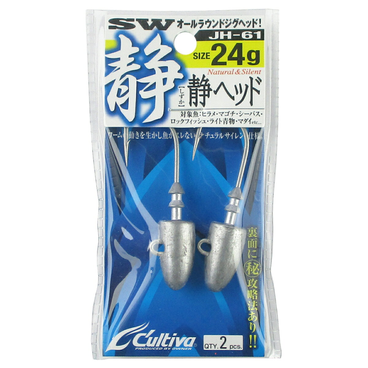 ●掲載商品は複数サイトおよび実店舗で併売しています。ご注文タイミングにより欠品し、お取り寄せにお時間を頂く場合やお手配が出来ずにやむを得ずキャンセルさせて頂く場合がございます。●商品画像は代表画像です。仕様変更により商品スペックやパッケージ...