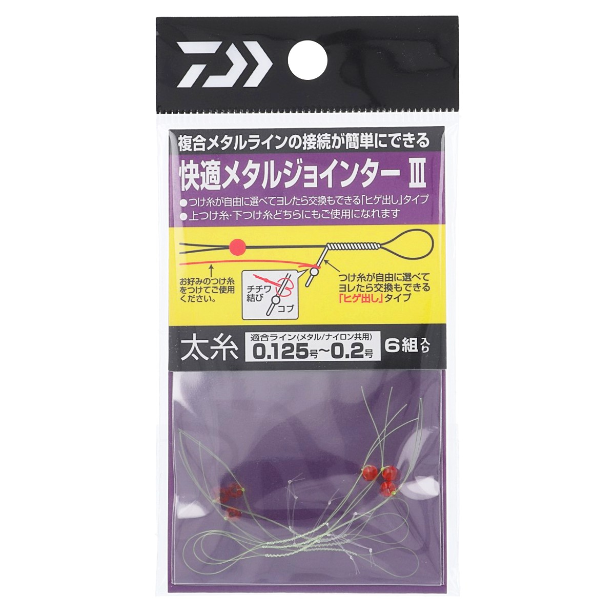 ●掲載商品は複数サイトおよび実店舗で併売しています。ご注文タイミングにより欠品し、お取り寄せにお時間を頂く場合やお手配が出来ずにやむを得ずキャンセルさせて頂く場合がございます。●商品画像は代表画像です。仕様変更により商品スペックやパッケージ...