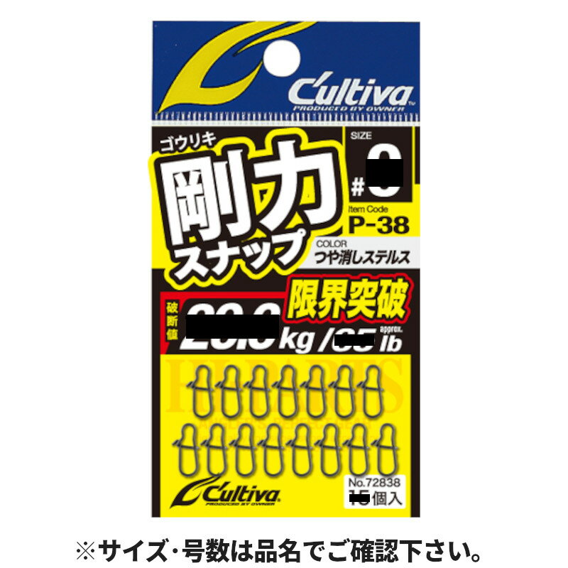 ●掲載商品は複数サイトおよび実店舗で併売しています。ご注文タイミングにより欠品し、お取り寄せにお時間を頂く場合やお手配が出来ずにやむを得ずキャンセルさせて頂く場合がございます。●商品画像は代表画像です。仕様変更により商品スペックやパッケージ...