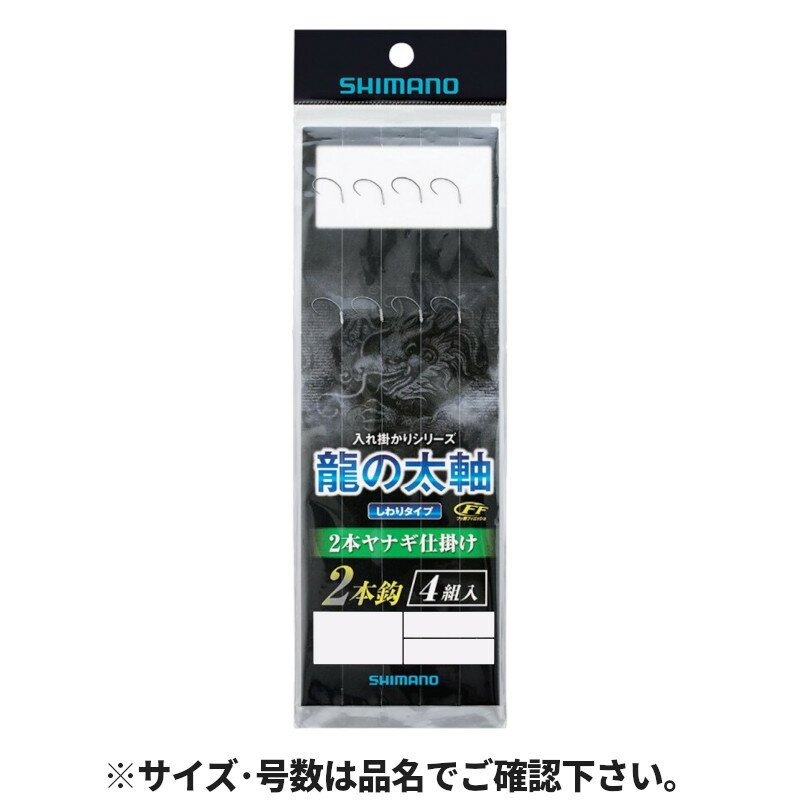 ●掲載商品は複数サイトおよび実店舗で併売しています。ご注文タイミングにより欠品し、お取り寄せにお時間を頂く場合やお手配が出来ずにやむを得ずキャンセルさせて頂く場合がございます。●商品画像は代表画像です。仕様変更により商品スペックやパッケージ...