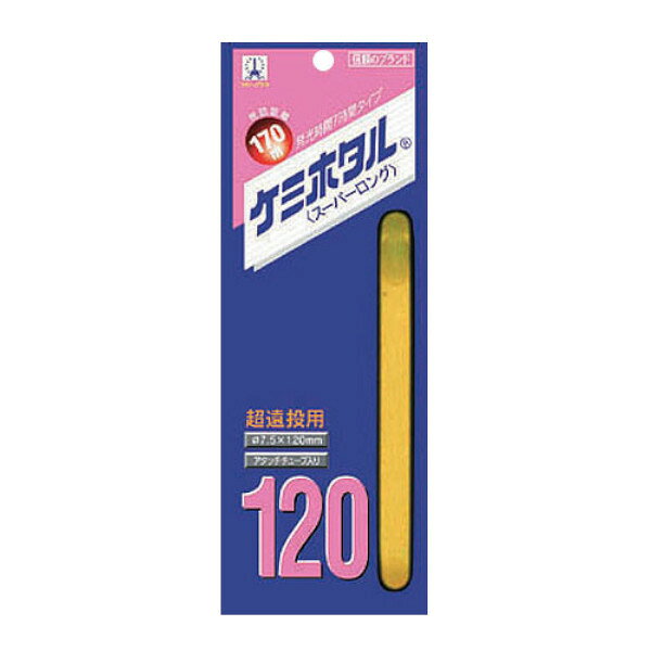 ●掲載商品は複数サイトおよび実店舗で併売しています。ご注文タイミングにより欠品し、お取り寄せにお時間を頂く場合やお手配が出来ずにやむを得ずキャンセルさせて頂く場合がございます。●商品画像は代表画像です。仕様変更により商品スペックやパッケージ...