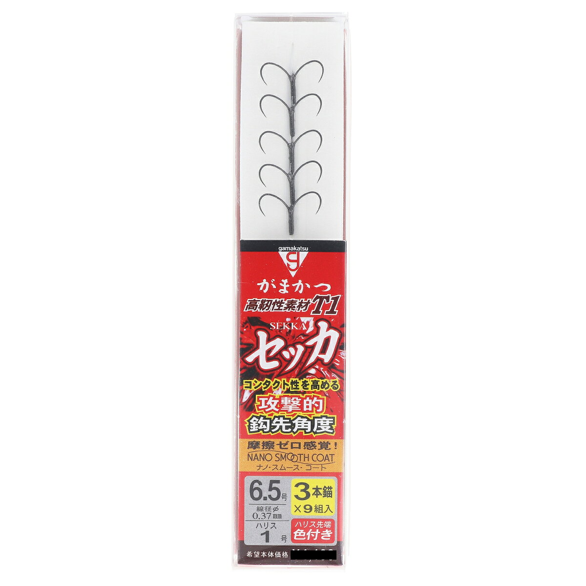 【アウトレット】【現品限り】についてのご注意事項●展示品の為、商品・パッケージにご利用に差し支えない程度のキズ・汚れ・色焼けなどがある場合がございます。ご注文順に商品を引当させて頂きます。商品の状態についてのお問い合わせやご要望にはご回答出...