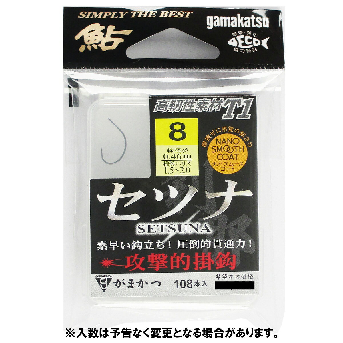 ●掲載商品は複数サイトおよび実店舗で併売しています。ご注文タイミングにより欠品し、お取り寄せにお時間を頂く場合やお手配が出来ずにやむを得ずキャンセルさせて頂く場合がございます。●商品画像は代表画像です。仕様変更により商品スペックやパッケージ...