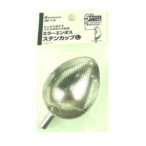 ●掲載商品は複数サイトおよび実店舗で併売しています。ご注文タイミングにより欠品し、お取り寄せにお時間を頂く場合やお手配が出来ずにやむを得ずキャンセルさせて頂く場合がございます。●商品画像は代表画像です。仕様変更により商品スペックやパッケージ...
