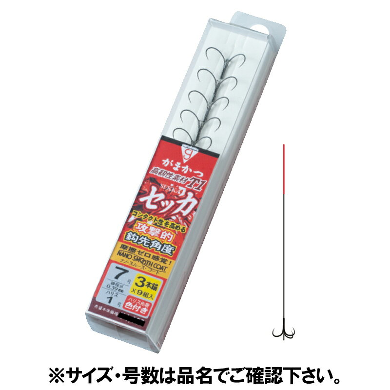 ●掲載商品は複数サイトおよび実店舗で併売しています。ご注文タイミングにより欠品し、お取り寄せにお時間を頂く場合やお手配が出来ずにやむを得ずキャンセルさせて頂く場合がございます。●商品画像は代表画像です。仕様変更により商品スペックやパッケージ...
