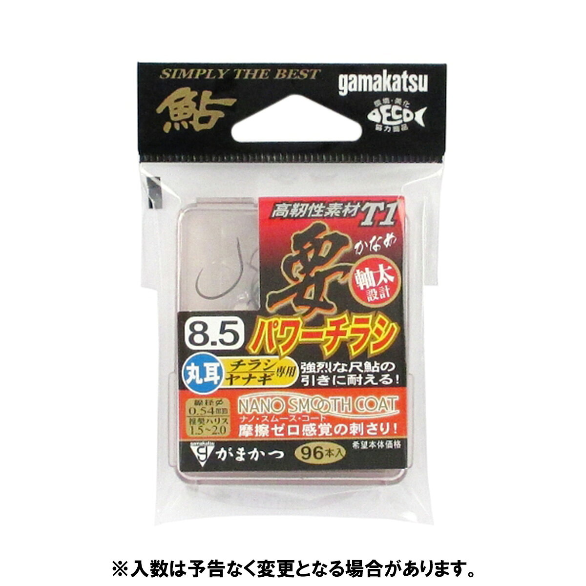 ●掲載商品は複数サイトおよび実店舗で併売しています。ご注文タイミングにより欠品し、お取り寄せにお時間を頂く場合やお手配が出来ずにやむを得ずキャンセルさせて頂く場合がございます。●商品画像は代表画像です。仕様変更により商品スペックやパッケージ...