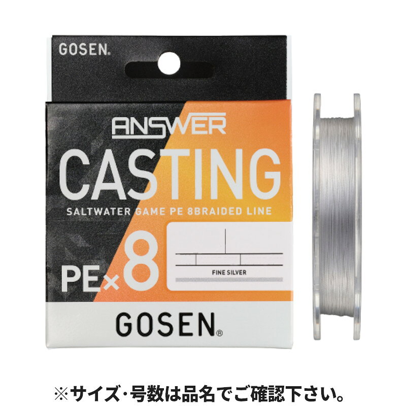 ●掲載商品は複数サイトおよび実店舗で併売しています。ご注文タイミングにより欠品し、お取り寄せにお時間を頂く場合やお手配が出来ずにやむを得ずキャンセルさせて頂く場合がございます。●商品画像は代表画像です。仕様変更により商品スペックやパッケージ...