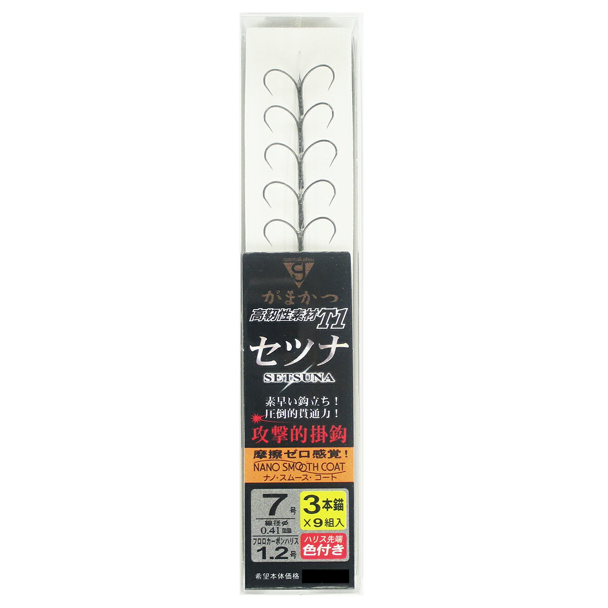 ●掲載商品は複数サイトおよび実店舗で併売しています。ご注文タイミングにより欠品し、お取り寄せにお時間を頂く場合やお手配が出来ずにやむを得ずキャンセルさせて頂く場合がございます。●商品画像は代表画像です。仕様変更により商品スペックやパッケージ...