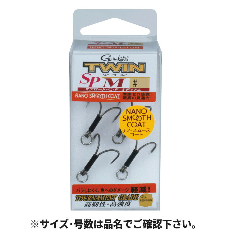 ●掲載商品は複数サイトおよび実店舗で併売しています。ご注文タイミングにより欠品し、お取り寄せにお時間を頂く場合やお手配が出来ずにやむを得ずキャンセルさせて頂く場合がございます。●商品画像は代表画像です。仕様変更により商品スペックやパッケージ...