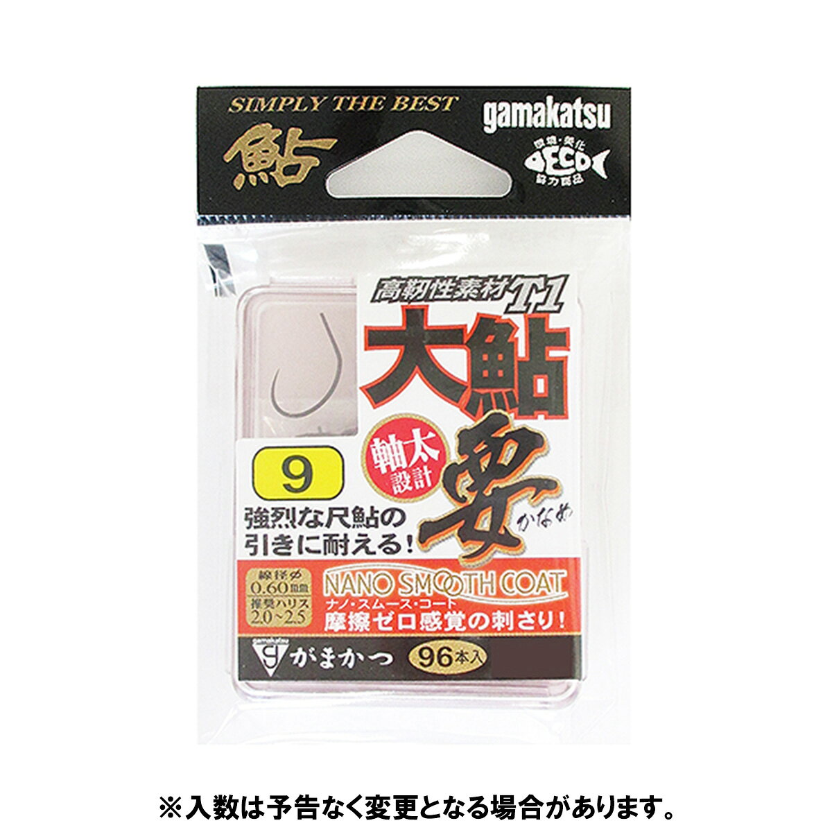 ●掲載商品は複数サイトおよび実店舗で併売しています。ご注文タイミングにより欠品し、お取り寄せにお時間を頂く場合やお手配が出来ずにやむを得ずキャンセルさせて頂く場合がございます。●商品画像は代表画像です。仕様変更により商品スペックやパッケージ...