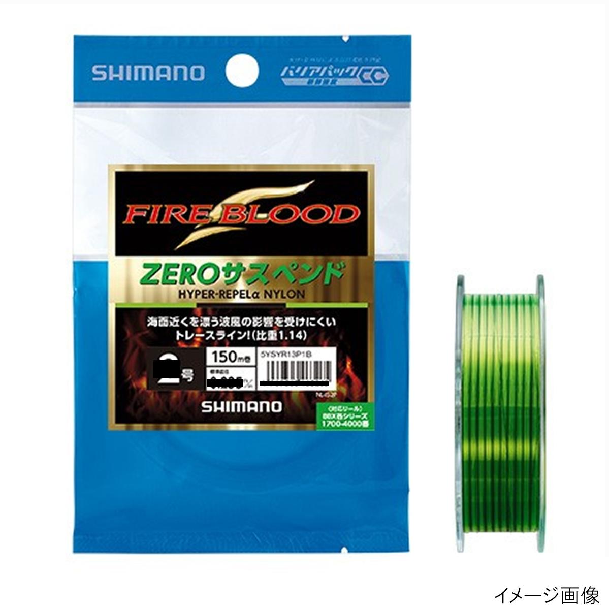 【アウトレット】【現品限り】についてのご注意事項●展示品の為、商品・パッケージにご利用に差し支えない程度のキズ・汚れ・色焼けなどがある場合がございます。ご注文順に商品を引当させて頂きます。商品の状態についてのお問い合わせやご要望にはご回答出...