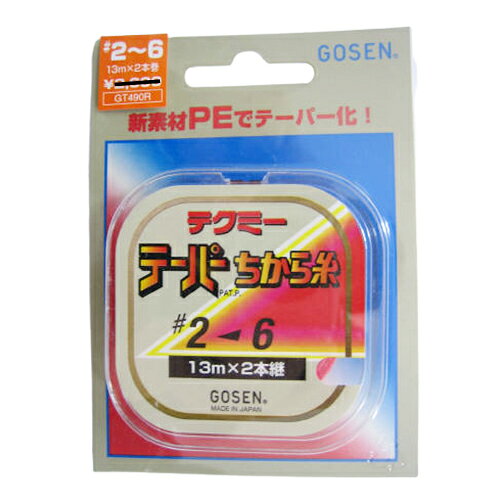 ●掲載商品は複数サイトおよび実店舗で併売しています。ご注文タイミングにより欠品し、お取り寄せにお時間を頂く場合やお手配が出来ずにやむを得ずキャンセルさせて頂く場合がございます。●商品画像は代表画像です。仕様変更により商品スペックやパッケージ...