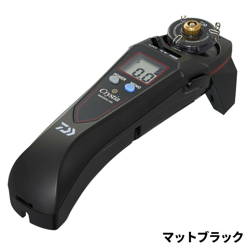【アウトレット】【現品限り】についてのご注意事項●展示品の為、商品・パッケージにご利用に差し支えない程度のキズ・汚れ・色焼けなどがある場合がございます。ご注文順に商品を引当させて頂きます。商品の状態についてのお問い合わせやご要望にはご回答出...