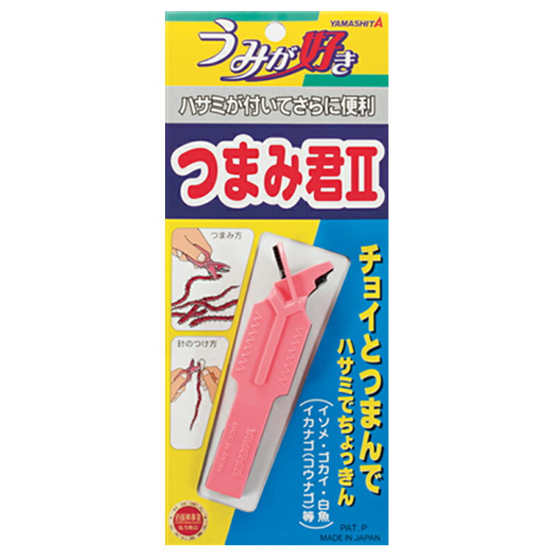 ●掲載商品は複数サイトおよび実店舗で併売しています。ご注文タイミングにより欠品し、お取り寄せにお時間を頂く場合やお手配が出来ずにやむを得ずキャンセルさせて頂く場合がございます。●商品画像は代表画像です。仕様変更により商品スペックやパッケージ...