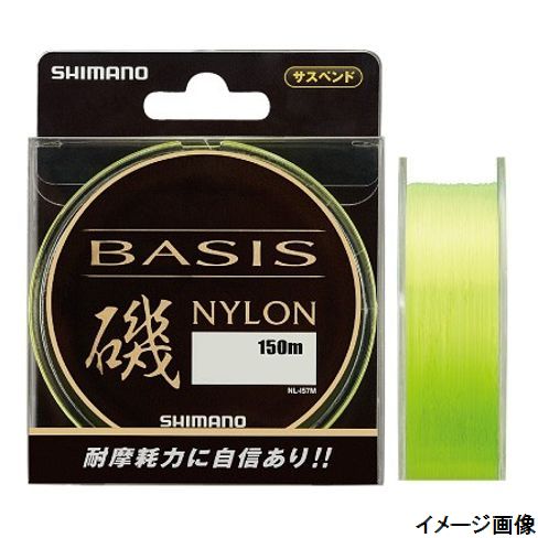 ●掲載商品は複数サイトおよび実店舗で併売しています。ご注文タイミングにより欠品し、お取り寄せにお時間を頂く場合やお手配が出来ずにやむを得ずキャンセルさせて頂く場合がございます。●商品画像は代表画像です。仕様変更により商品スペックやパッケージ...